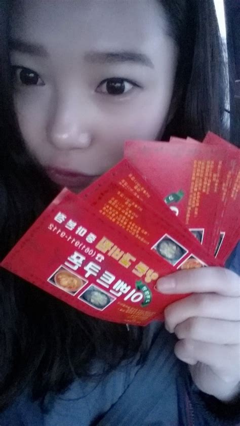 [광양맛집 중마동맛집 [ 중마매운양푼갈비찜 네이버 블로그