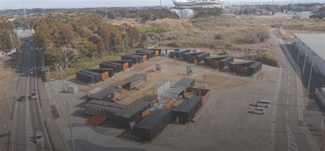 About No 12 Kashima Fan Zone