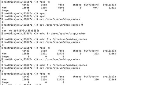 修改模板上传服务器覆盖，没产生作用，这怎么解决 · Issue 327 · Cskefucskefu · Github