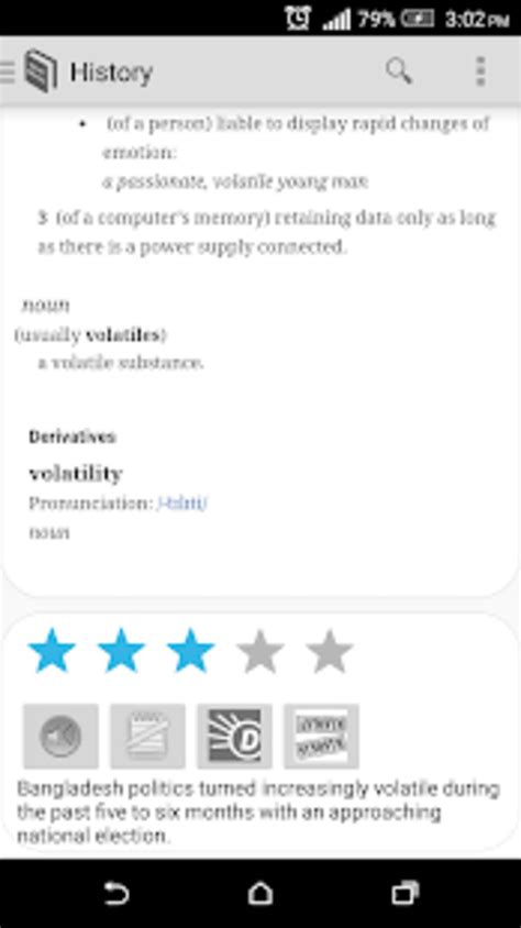 advance bangla dictionary apk for android download