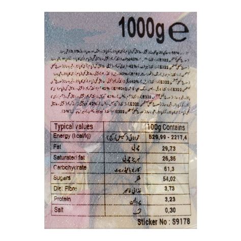 Buy Tayas Orient Special Assorted Candies Chocolate Candy 1000g