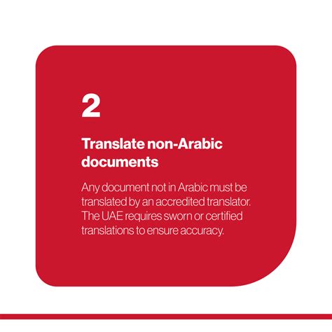 How To Apply For A Uae Certificate Of Equivalency