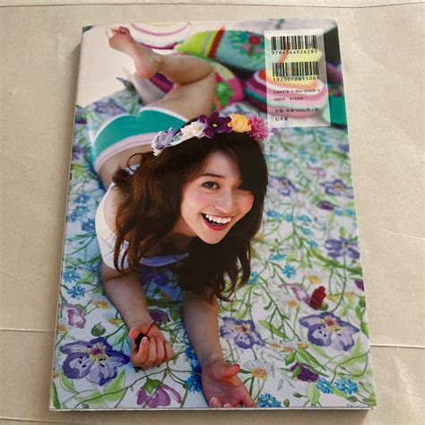 写真集 大島優子 脱ぎやがれ 脱ぎやがれ 特大ポスター 付き あ行 ｜売買されたオークション情報、yahooの商品情報をアーカイブ公開