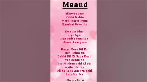 Maand Lyrics Youtube