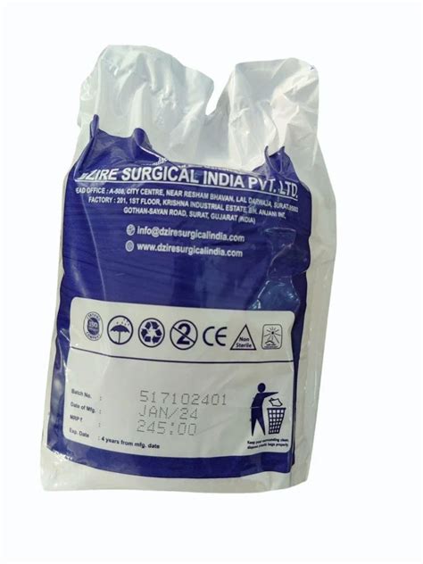 Gamjee Roll At ₹ 42 Piece Gamjee Roll In Surat Id 2854040473191