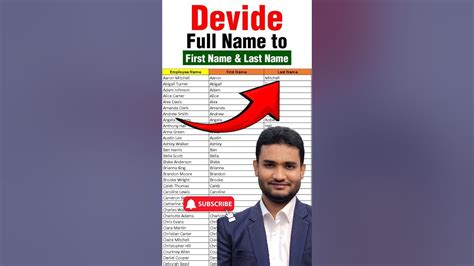 how to divide from full name into first name and last name