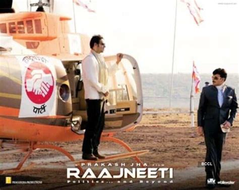 Manoj Bajpai In Rajneeti Wallpapers Manoj Bajpayee Biography Movies