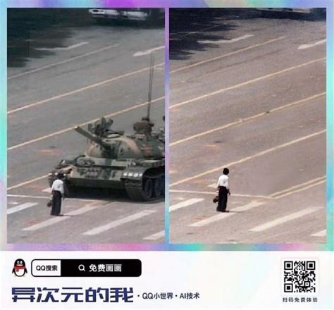 Los Últimos Memes Memedroid