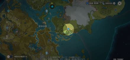 Hidden Palace Of Lianshan Formula Walkthrough And Rewards Weapon