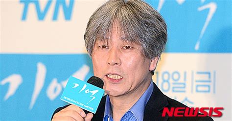 인사말하는 박찬홍 감독