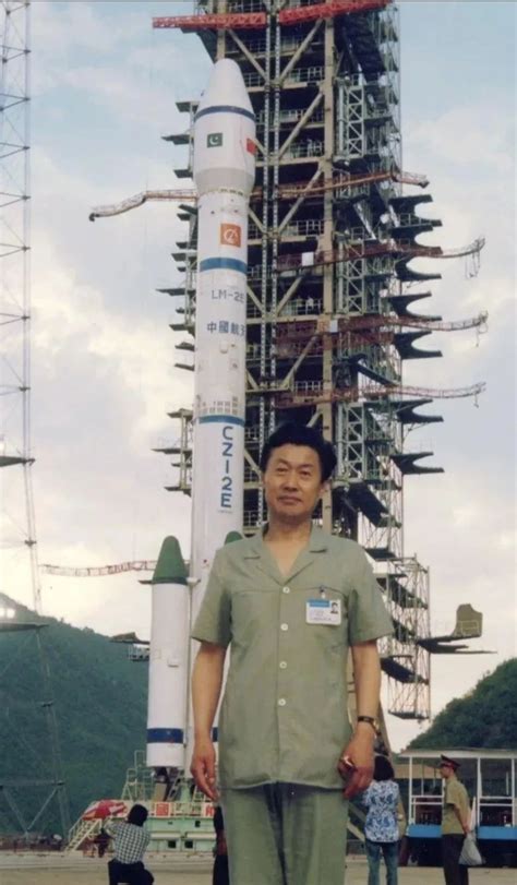 榜样模范学习——王永志弘扬时代精神，传承榜样力量