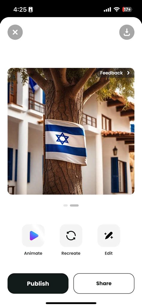 Solo Solomon Schechter Day School Of Metropolitan Chicago