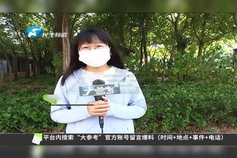 享用武昌鱼，以后不用挑小刺了？ 武昌