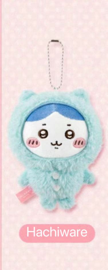 Chiikawa X Miniso Hachiware Full Set 9pcs Items Mini Plush Doll Keyc Kawaiitland