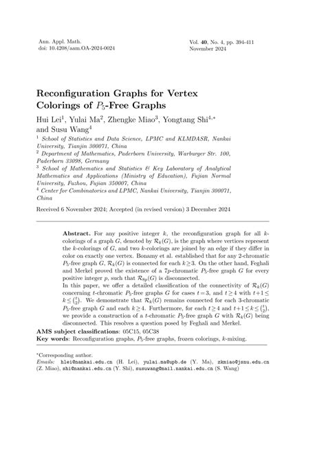 Global Science Press Reconfiguration Graphs For Vertex Colorings Of P