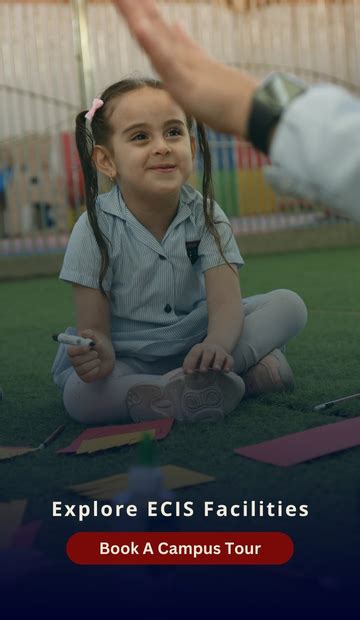 Tour Request Form Education Castle International School مدرسة قلعة