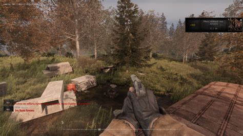 Anomaly Anthology 1 2 Patch 4 Escape From Spatial Anomaly 4 1 Image Moddb