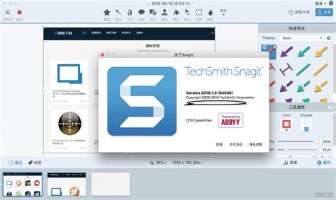 Snagit 2024 Software Key Free Ryann Claudine
