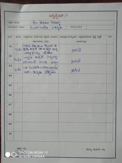 Work From Work Assingment 7