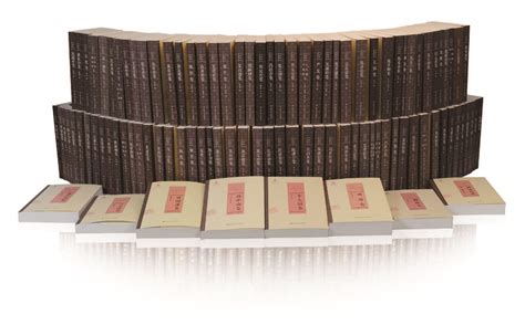 Chinese Intellectual And Cultural Figures Database United Digital Publications Co Ltd