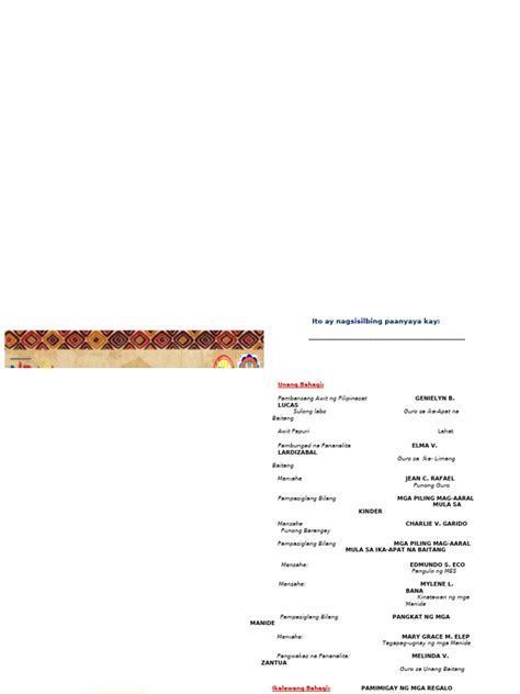 Ip Program Pdf