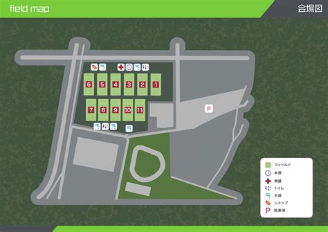 第29回全日本大学アルティメット選手権大会 関東地区予選 Jfda