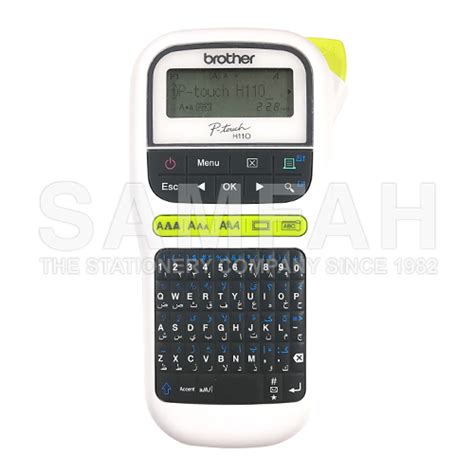 Brother Label Printer Samfah