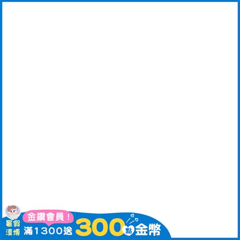 金石堂 搜尋「潜入疑惑の洗脳sexカルト宗教 攻略」