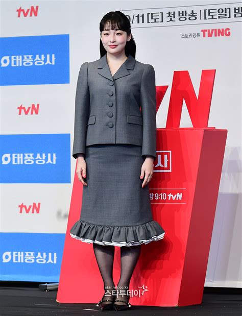 图片 金敏荷独特氛围 Mk