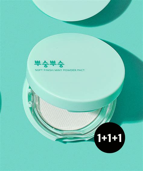 [퍼프2개증정 1 1 1] 뿌숭뿌숭 민트 파우더 팩트 에이블리