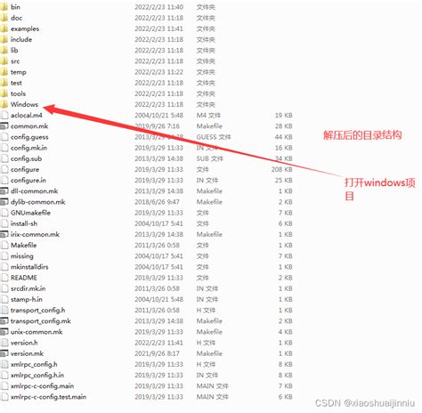 xmlrpc 编译 使用 笔记 xml rpc c csdn博客