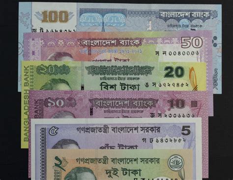 Bangladesh Banknotes Of Different Denominations 2 5102050 And 100