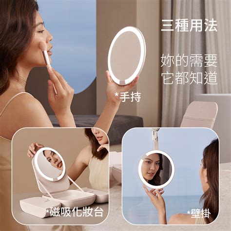 Amiro覓光 Cube S 行動led磁吸美妝鏡折疊收納化妝箱