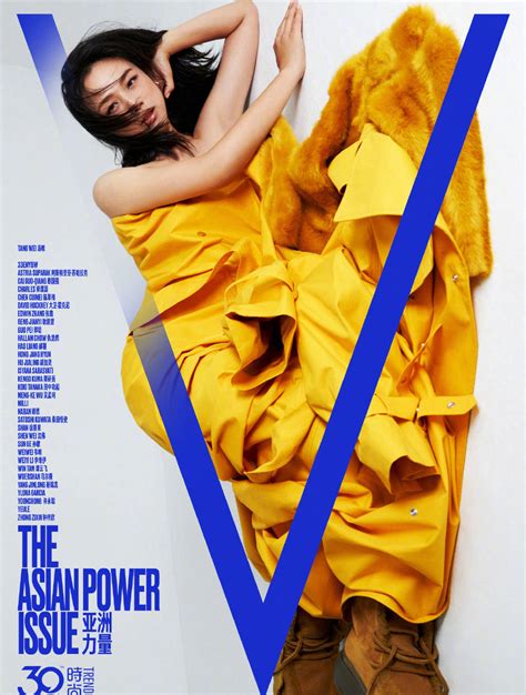 汤唯穿黄色长裙身姿窈窕 双眸灵动戏剧张力十足 搜狐大视野 搜狐新闻