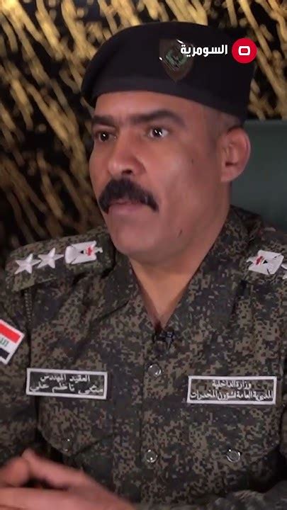 الندم العايش بي الله يدري بيه Shorts Youtube