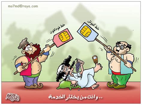 انت من يختار ¤• رموز الغرام •¤ Flickr