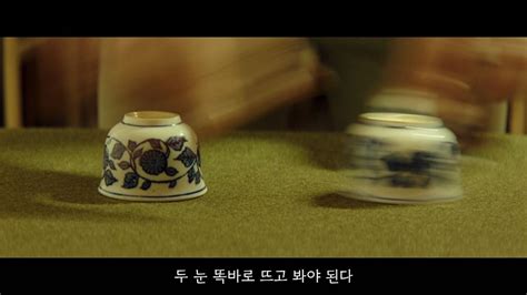 유명 연예인 의 마약 기사 속 숨은 진실 인스티즈instiz 이슈 카테고리