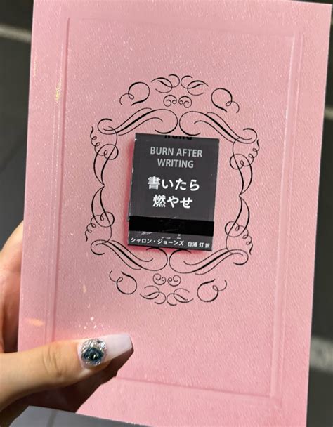松永里愛「たいせーサンに『お前さんの今の課題はこれ』とお話をいただいたんですケド、図星すぎてるしすごいタイムリーな話で怖かった」 ハロアップデート