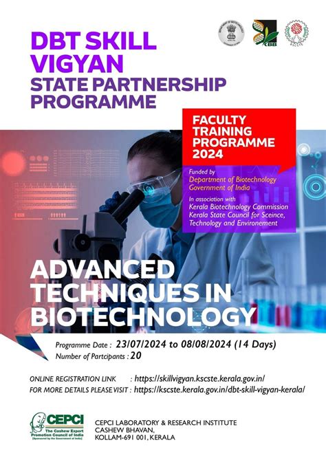 Dbt Skill Vigyan State Partnership Programme Faculty Training Programme At Cepci Laboratory