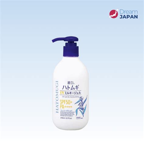 Reihaku Hatomugi Uv Milky Gel Spf50 Shopee Philippines
