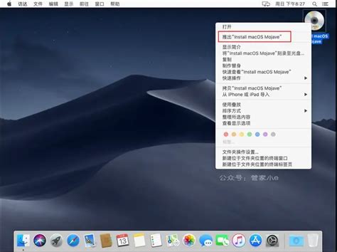全网最详细的vmware虚拟机安装macos系统教程，没有之一！！！附全部资源 Iancloud 博客园