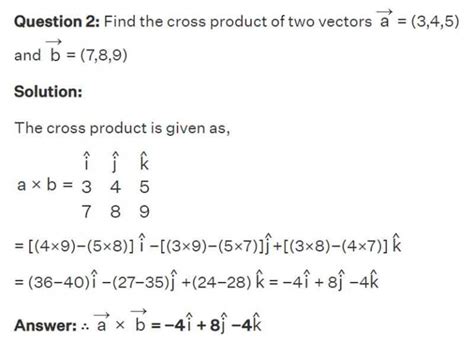 Cross Product Formula ⭐️⭐️⭐️⭐️⭐