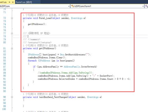 视频传输 监控 直播方案 ESP 把采集的摄像头照片数据通过UDP发送给UDP客户端 C UDP客户端 腾讯云开发者社区 腾讯云