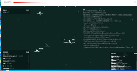uniapp可视化设计工具 一键生成uniapp应用代码 uniapp可视化ui编辑器 csdn博客