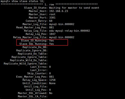 Docker下的mysql主从复制 腾讯云开发者社区 腾讯云