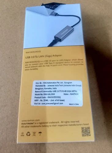 Black USB LAN Adapter At Piece In Ahmedabad ID