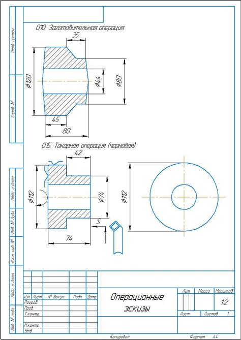 Operational Sketches For The Coupling Half Download Drawings Blueprints Autocad Blocks 3d