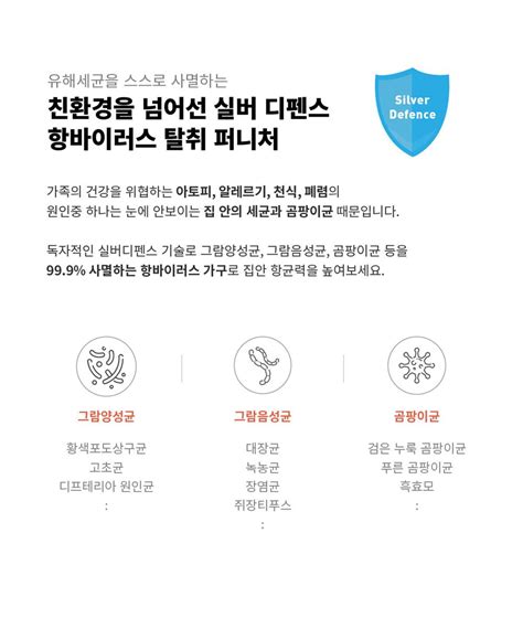 리안 소파테이블 강화유리 타원형 라운드 쇼파 거실티테이블 1200 감도 깊은 취향 셀렉트샵 29cm