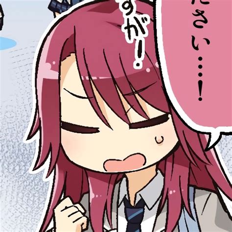 Pin On Girls Band Party In 2024 Tomoe Chibi Girl Bands