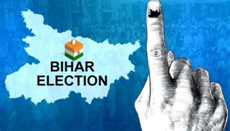 What Will Be The Outcome Of The Bihar State Assembly Election Kanigas